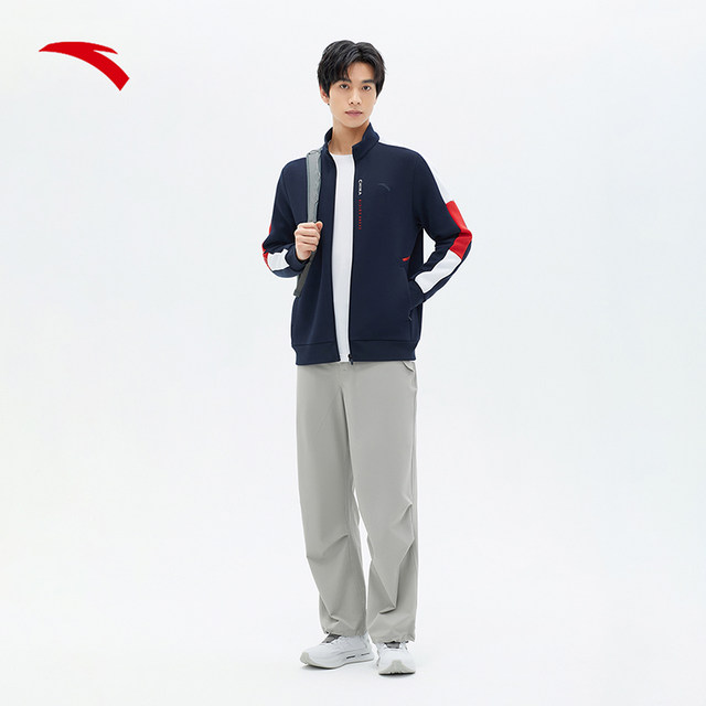 ANTA knitted sports jacket men's autumn new stand-up collar cardigan ...