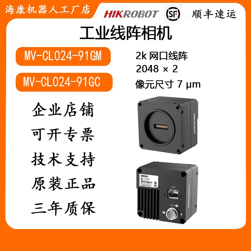 91mv - Top 100件91mv - 2025年5月更新 - Taobao