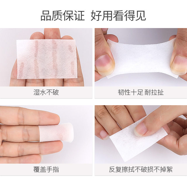Nail cotton pads, lint-free cleaning solution, alcohol scrubbing, nail ...