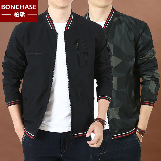 Two-sided jackets for men's work jackets for men's double-sided loose ...