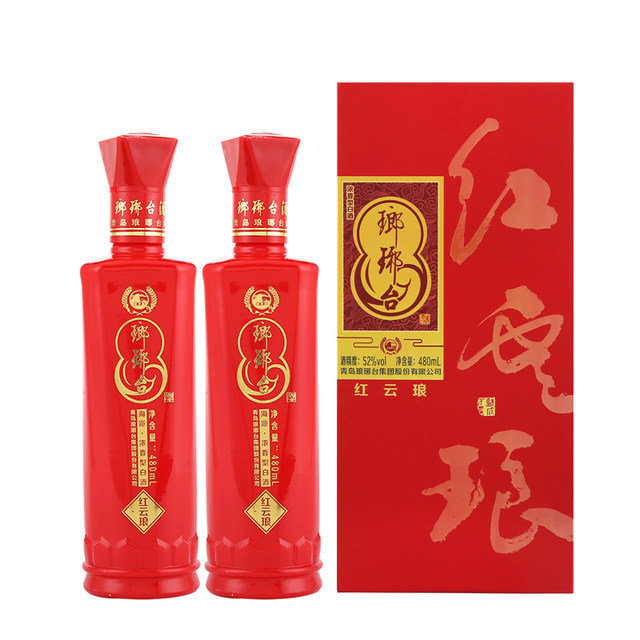 Original production of Langya platform 52 degrees Hongyunlang domestic strong fragrance type ...