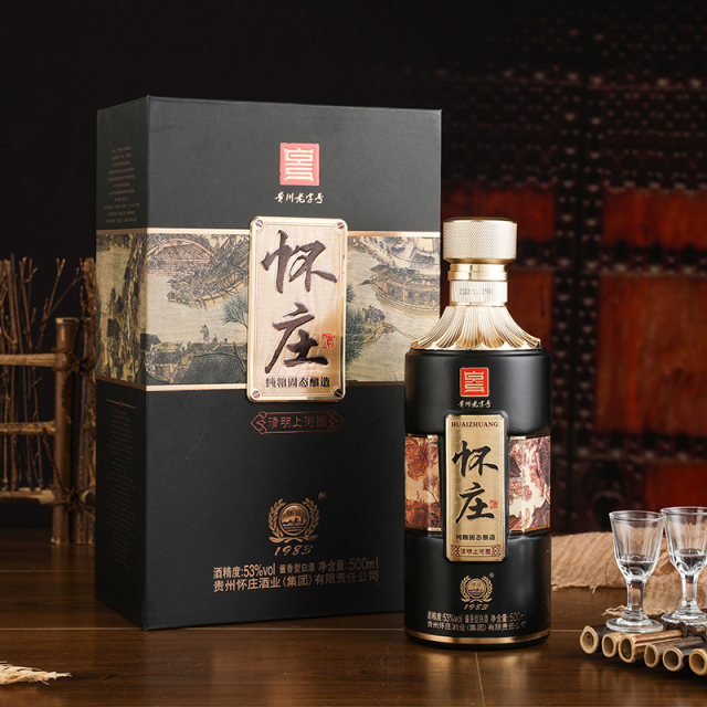 Guizhou Huaizhuang 53 -degree sauce -flavored liquor Qingming Shanghe Tu Pure Grain Wine 500ml*6 ...