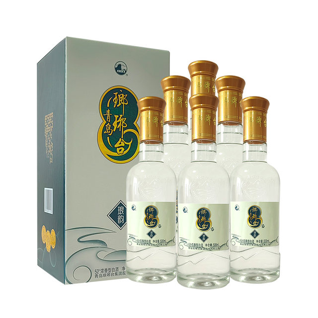 Langyatai Baijiu 52% strong-flavor liquor Langyatai Langyun Liquor 500ml*6 bottles of pure grain ...