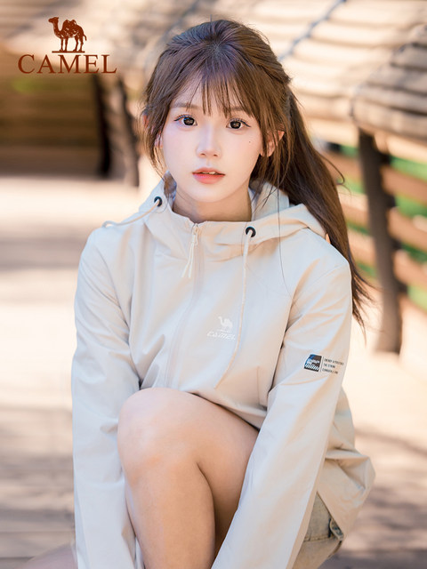 Camel sports jacket for women's windbreaker jacket spring and autumn ...