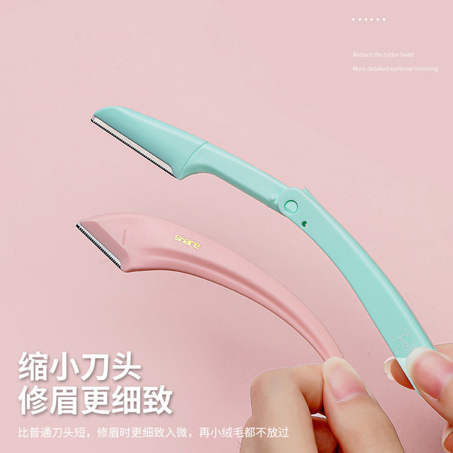 Crescent eyebrow trimming knife small eyebrow scraping knife women's ...