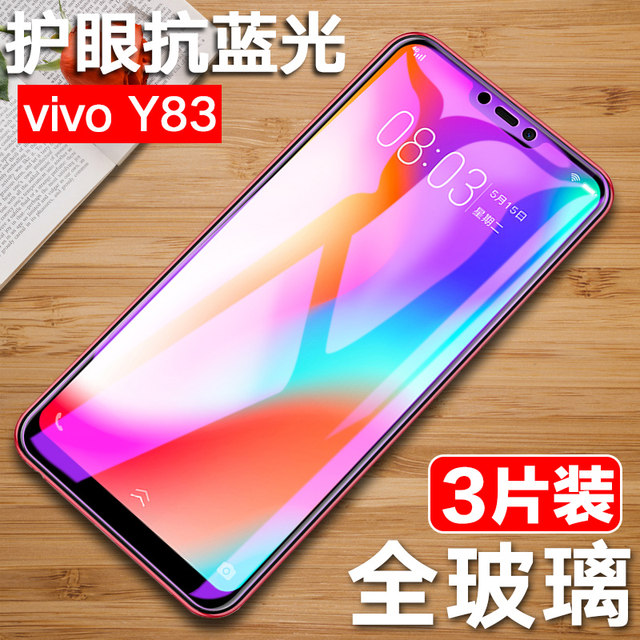 vivoy83a tempered film vivo Y83 full screen film Y83A mobile phone film VIV0Y83 rigid Y83vivo ...