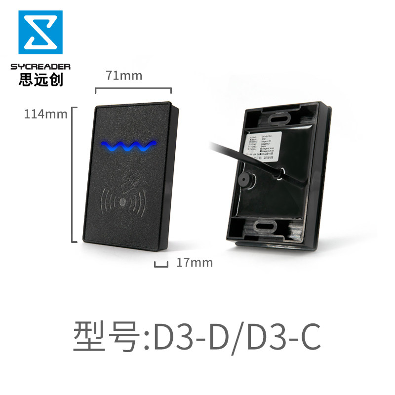 Rfid Wiegand 26 Reading Head IC Reading Head Access Control Card Reader ID/IC Card Issuer WG26 ...