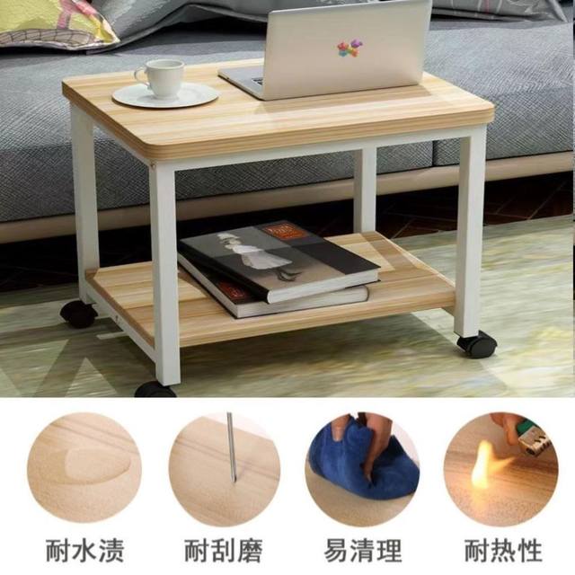 Can move the small coffee table simplicity, modern small table, small ...