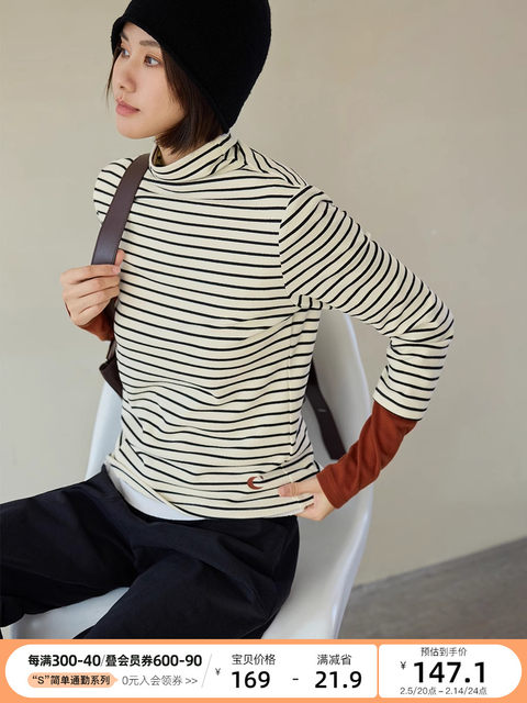 Cloud Life Thermal Striped Shirt Contrast Color Splicing German Velvet ...