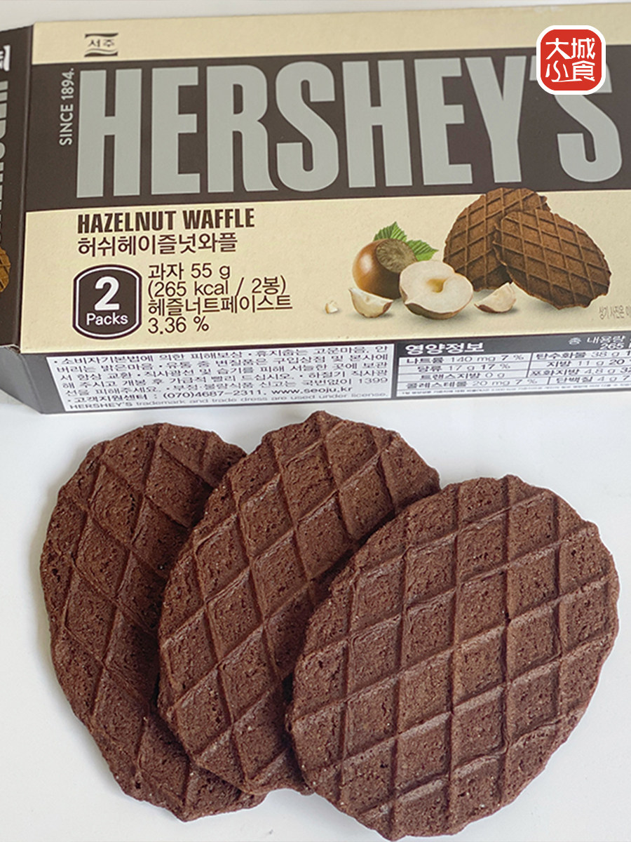 Hershey's Hazelnut Citrus Waffle - 55g - Dovoz z Jižní Koreje
