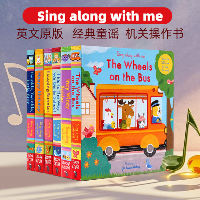 The Wheels on the Bus Original English nursery rhymes machine operation ...