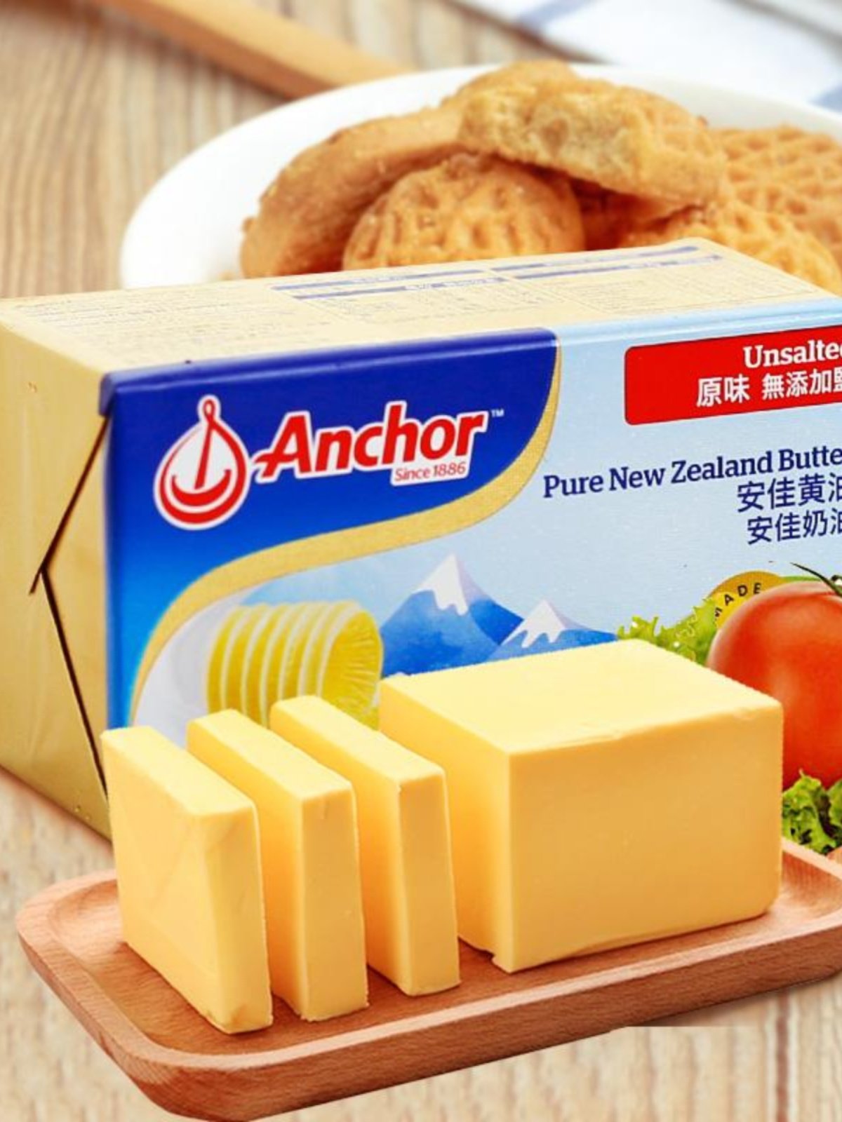 Anchor Butter 454g x 2 - Baking Ingredients, Unsalted Animal Butter for ...
