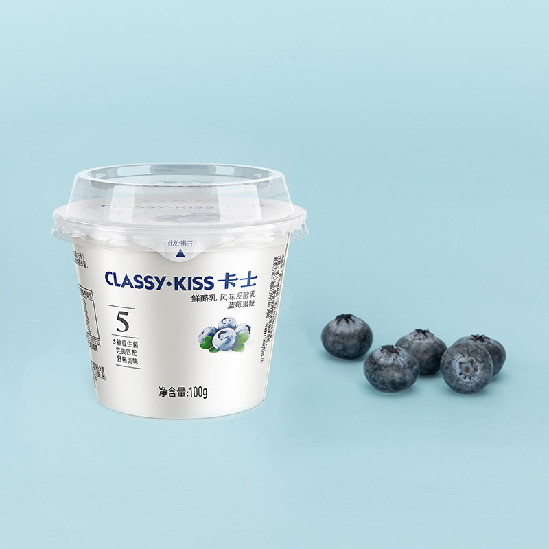 Cass low-temperature yogurt fresh buttermilk blueberry fruit flavored ...