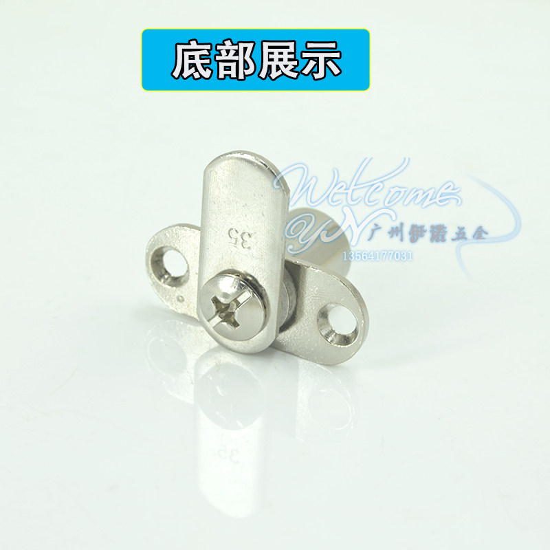 Cabinet Door Lock - Single Door Lock Cylinder Drawer Lock - Dressing ...