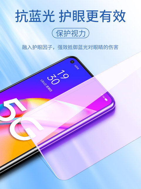 oppoa95 tempered film full-screen coverage a95 mobile phone film 5G ...