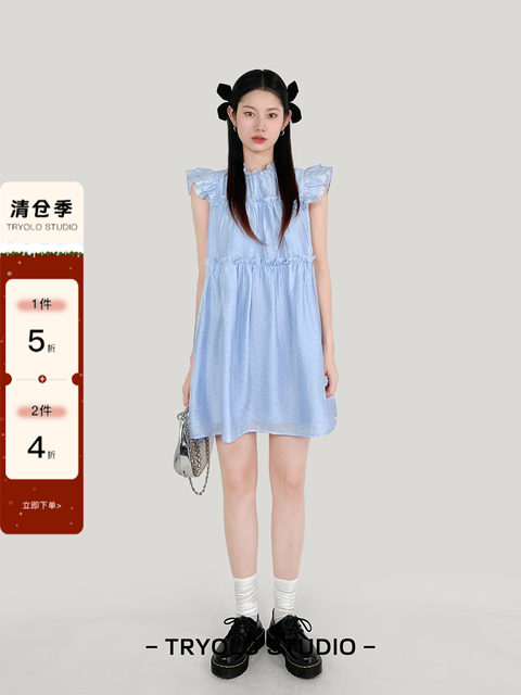 Spot TRYOLO white small flying sleeve dress with wooden ears sweet doll ...