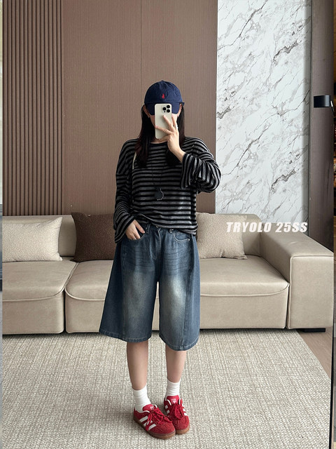 TRYOLO homemade Jin Jing same loose wide-leg jeans American retro five ...