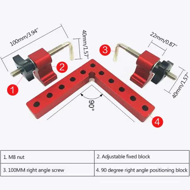 1SET 90 Degree Positioning Squares Right Angle L-Type Woodwo
