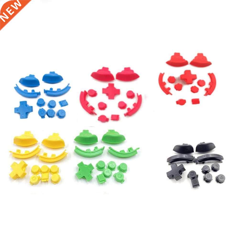 LR ZL ZR Full Set Buttons Joystick Trigger For Switch Lite G