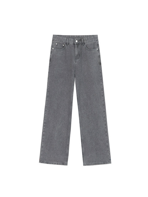 Mrcyc handsome jeans men's autumn and winter high -end sense new style ...