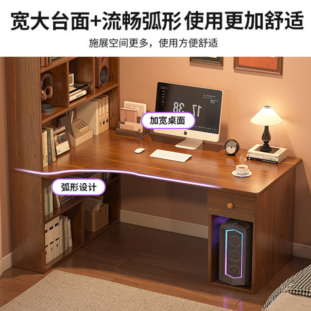 Turning desk bookshelf combination computer desk -type L -shaped office ...