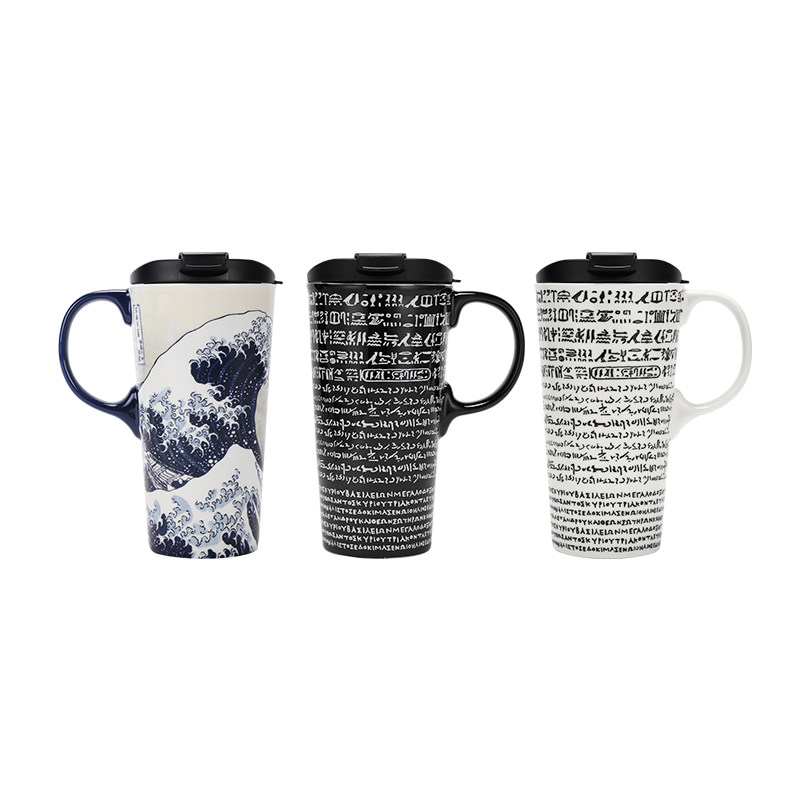 Mug en porcelaine du British Museum avec couvercle - Style nordique