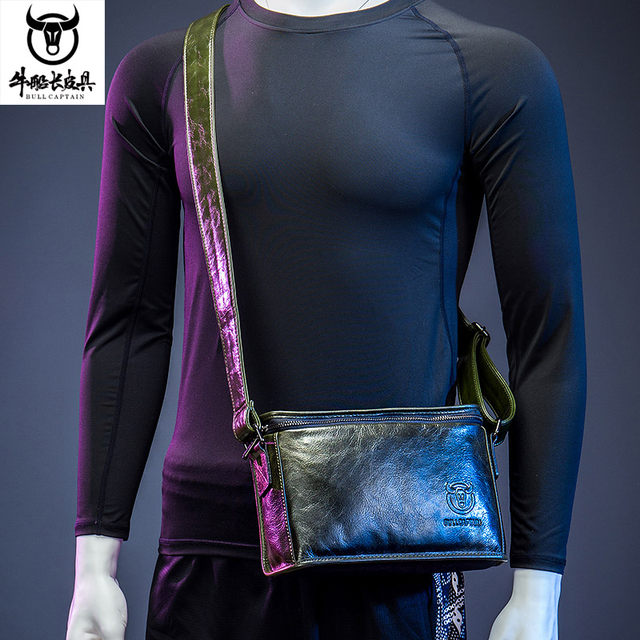 Captain Cow Metal Zipper Cowhide One Shoulder Crossbody Crossbody ...