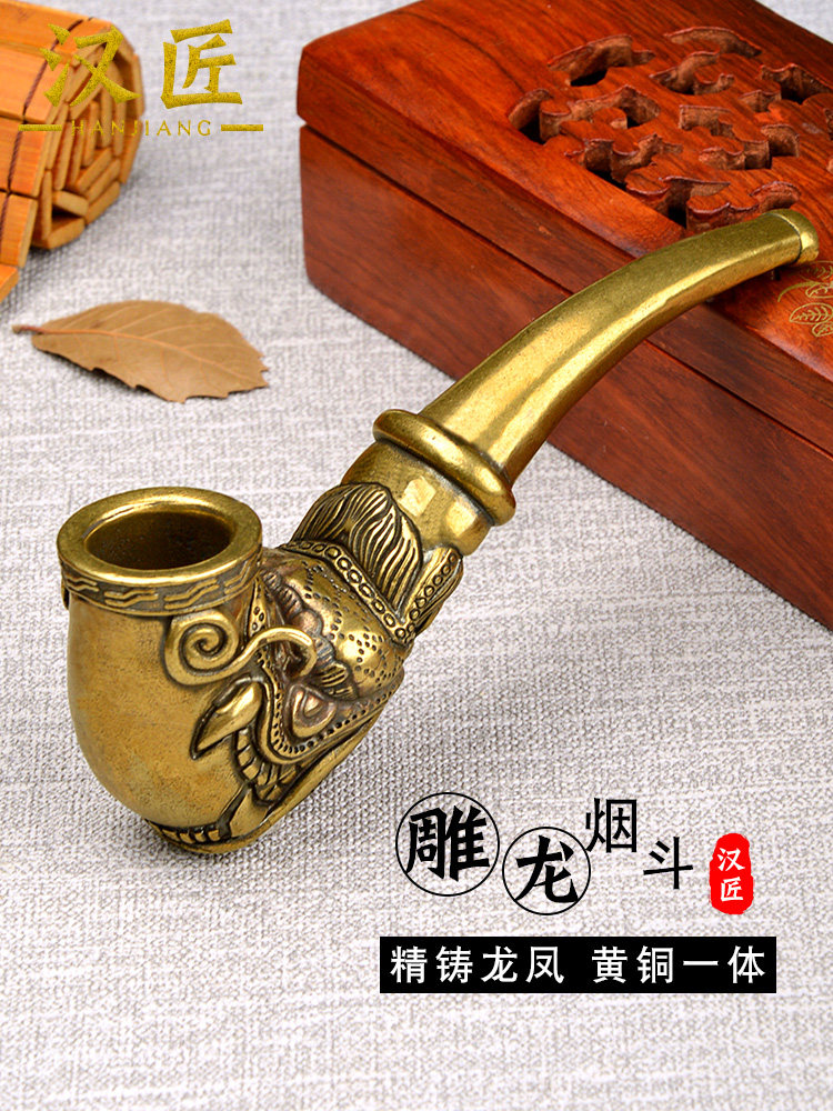 Han Craftsman Hand-Carved Dragon Pixiu Pipe with Pure Copper Smoking Pot