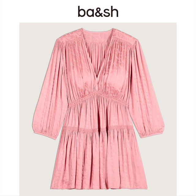 ba/sh spring and summer wear presbyopia series short skirt fugitive ...