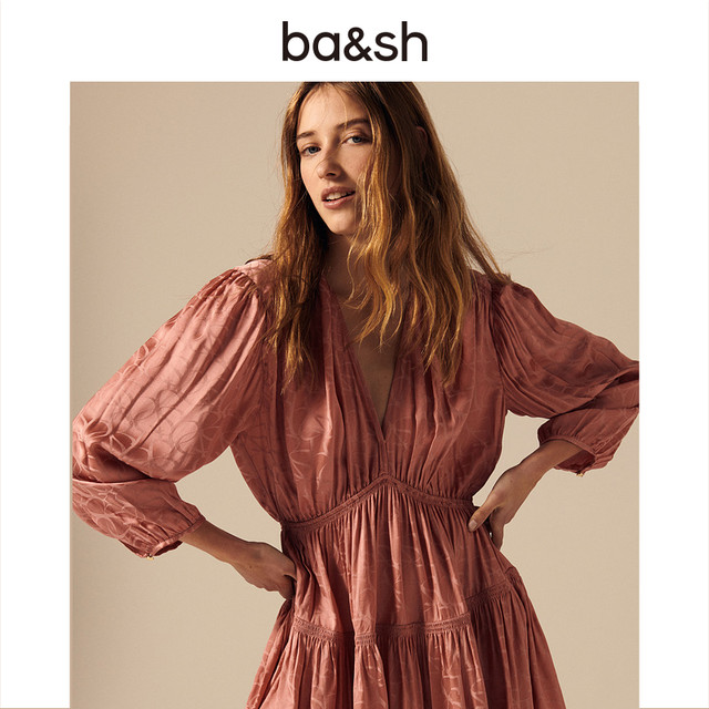 ba/sh spring and summer wear presbyopia series short skirt fugitive ...