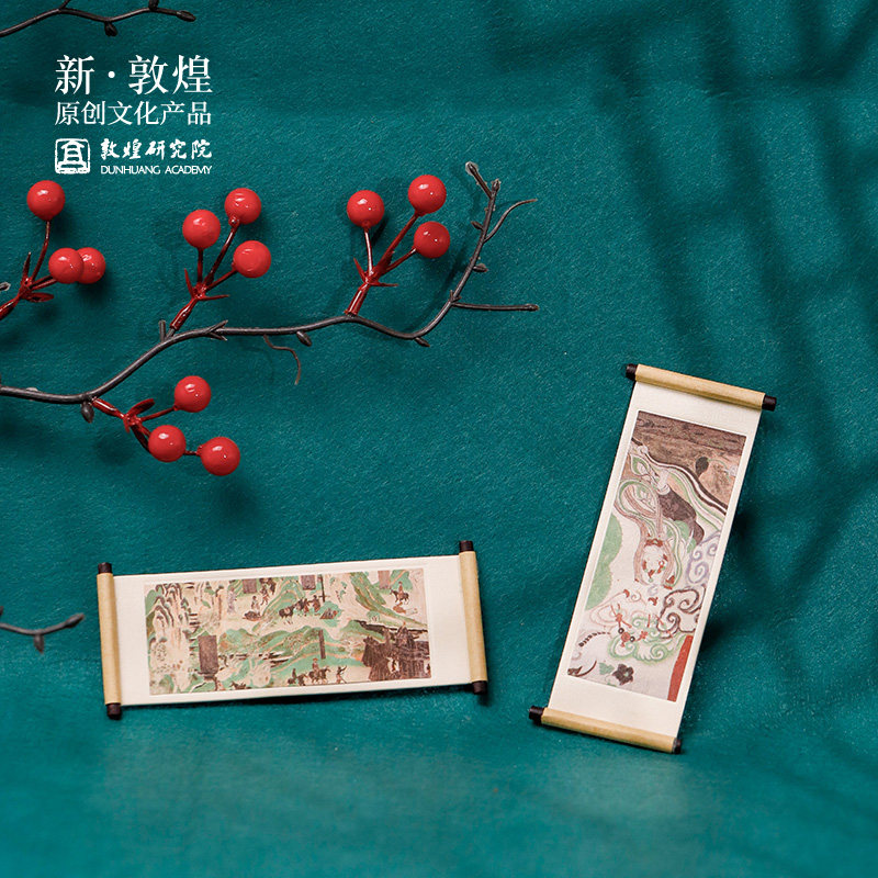 Dunhuang Research Institute Scroll Refrigerator Magnet | Antique Museum ...
