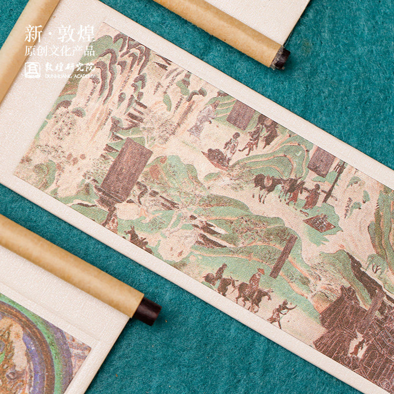 Dunhuang Research Institute Scroll Refrigerator Magnet | Antique Museum ...