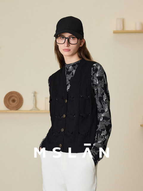 MSLAN/Autumn 2024 Retro V -neck Wear Covered Vests Soft skin and Twisted Hollow Stacking