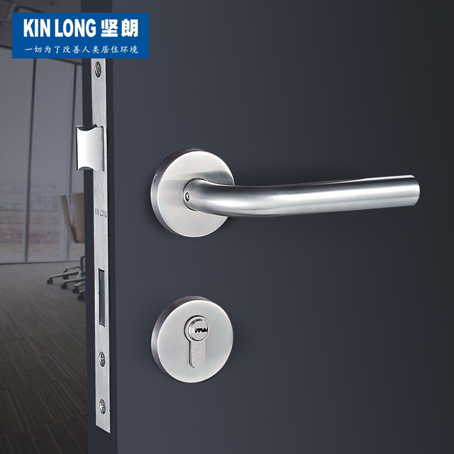 Jianlang door lock split lock stainless steel indoor door lock room ...