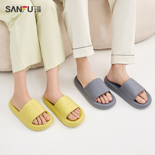 Sanfu slippers eva anti-slip thick soles that feel like stepping on ...