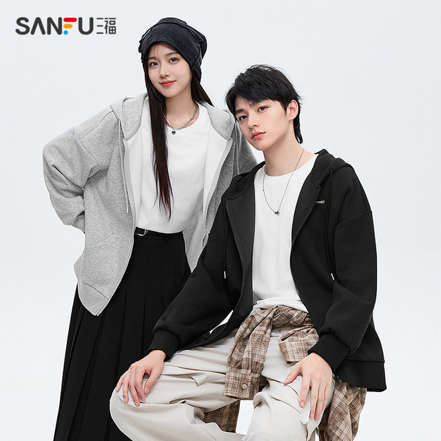 Sanfu sweatshirt women's early autumn 2024 new American loose cardigan ...
