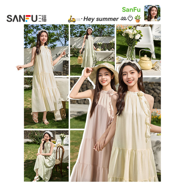 Sanfu dress 2025 summer rose streamer neck loose vacation style long ...