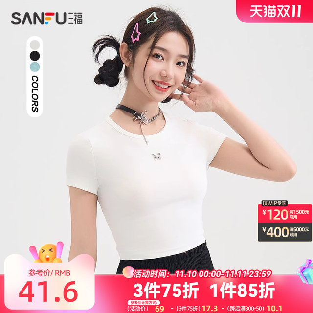 Sanfu short-sleeved T-shirt 2024 new summer slim hot girl slim short ...