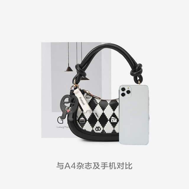 Semir bag crossbody bag for women 2024 new handbag fashionable design ...