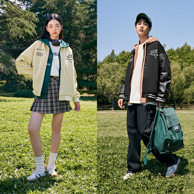 Semir jacket men's autumn simple and exquisite letter embroidery men's ...