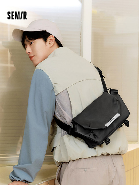 Semir breast bag men's 2025 new outdoor sports cycling waist bag ...