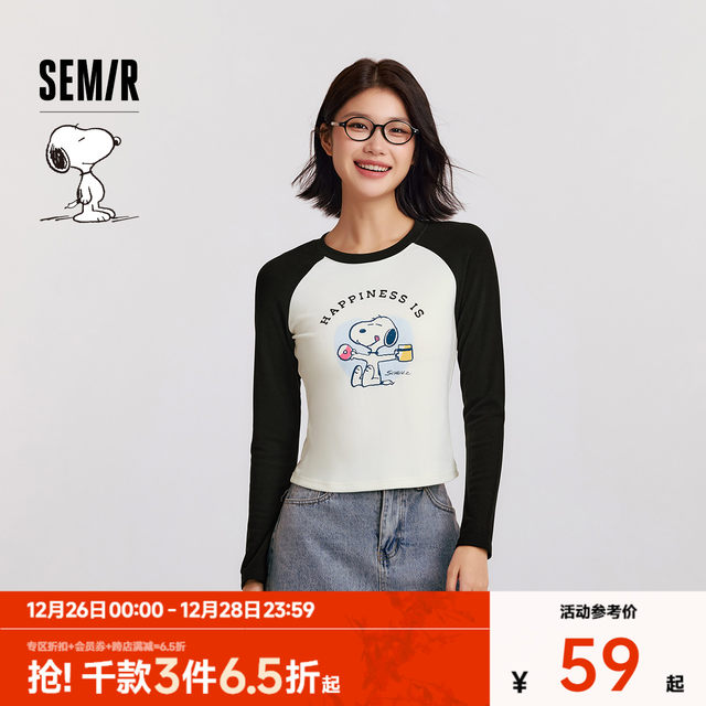Senma Snoopy series long -sleeved T -shirt women short moisture ...