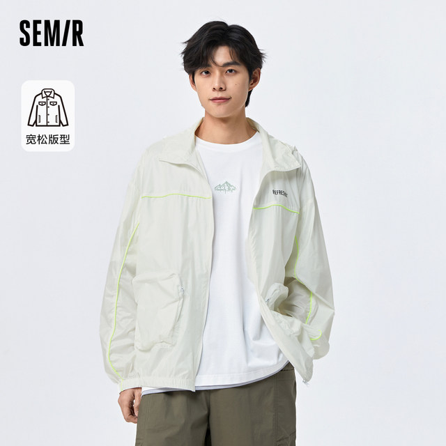 Semir Jacket Men's 2023 Summer New Jacket Loose Letter Print Couple ...
