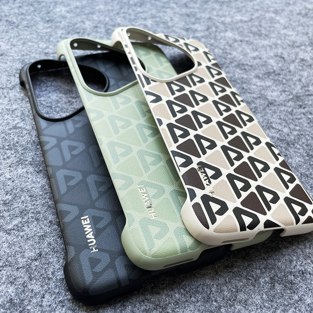 Suitable for Huawei pura70 mobile phone case original with car magnetic ...