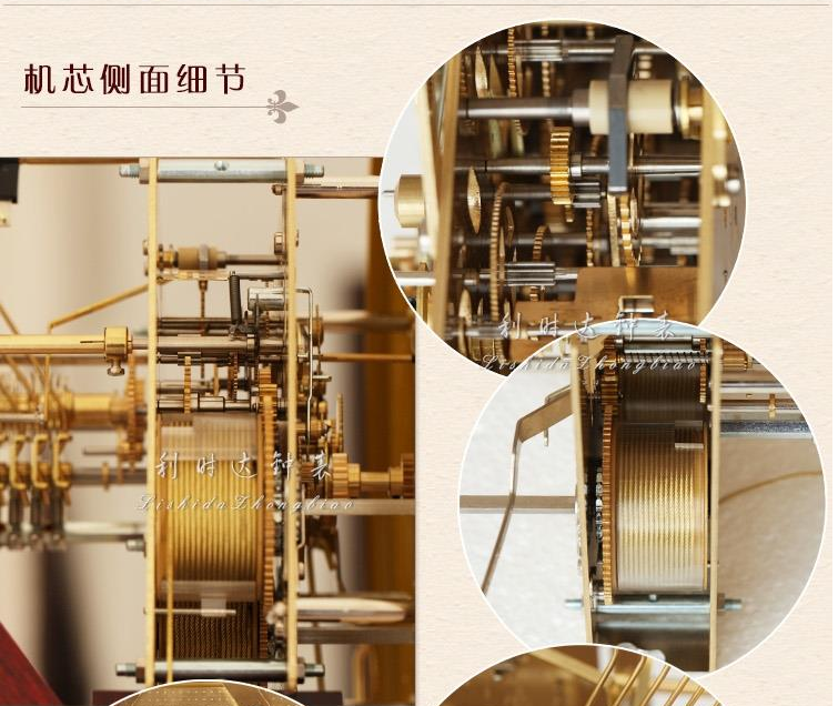 German Herlme eight-tone twelve-tone zipper shaker rope all-copper ...