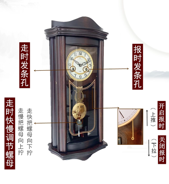 Arctic Star Genuine Pure Copper Movement Feng Shui Old -style Paper ...