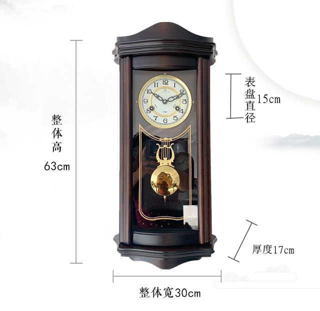 Arctic Star Genuine Pure Copper Movement Feng Shui Old -style Paper ...