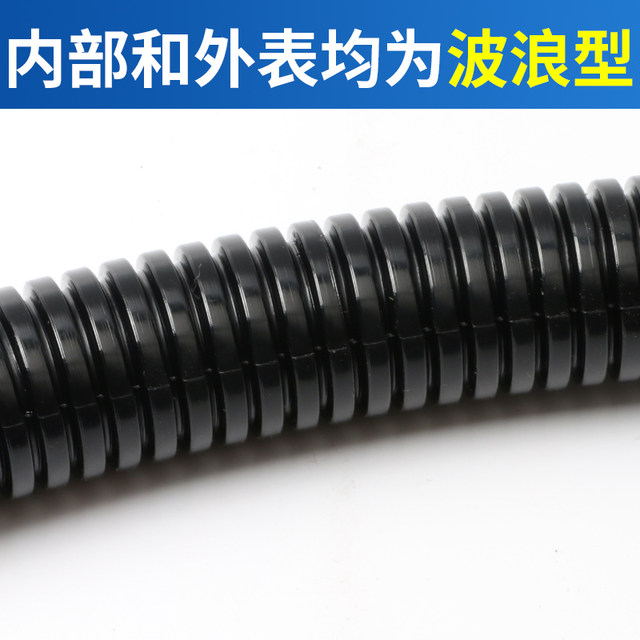 PA6 nylon ripple tube wire sleeve nylon gray hose stagnation hose ...