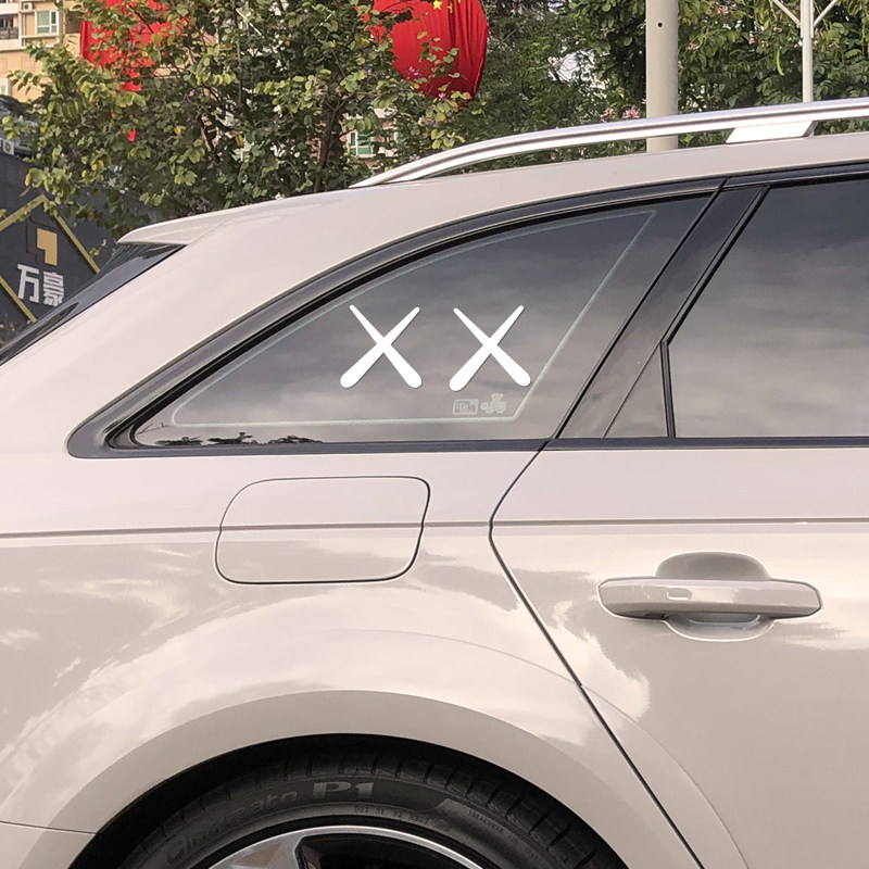 KAWS Sesame Street Car Sticker - Creative Cartoon Decal