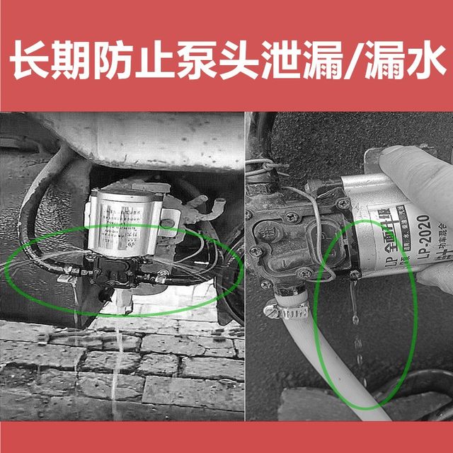 Car fuel tank pump 12v24v oil pump explosion-proof electric pump ...